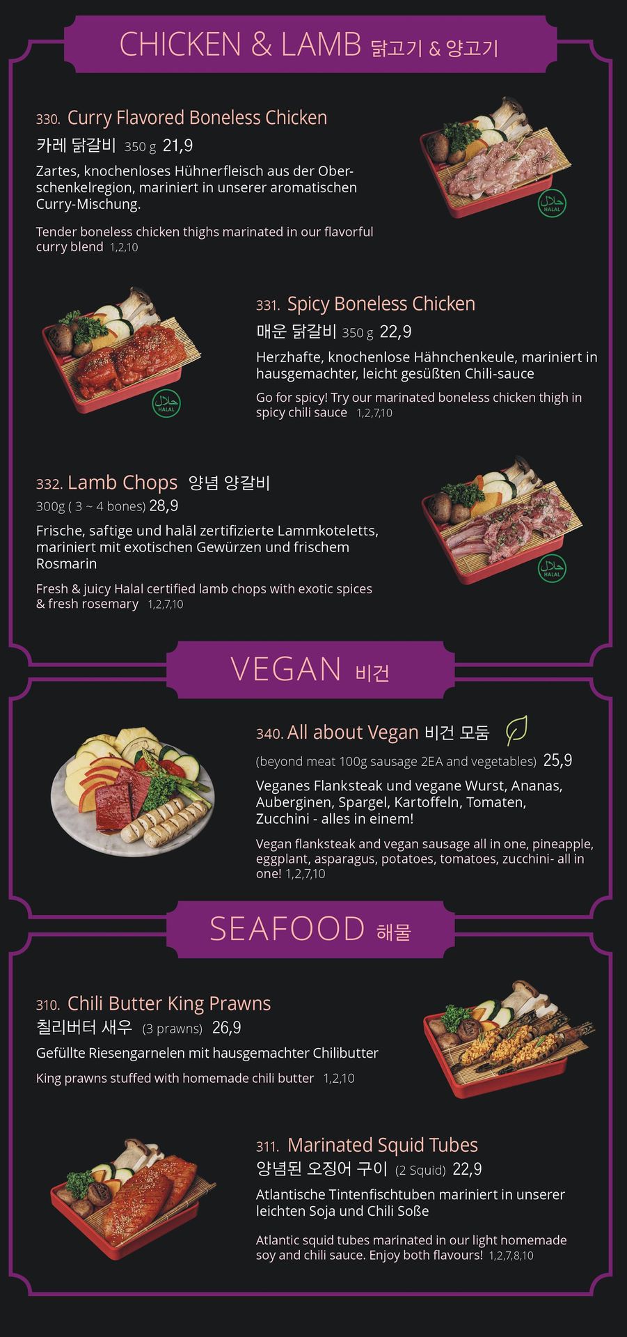 MENU | Ssam Korean BBQ